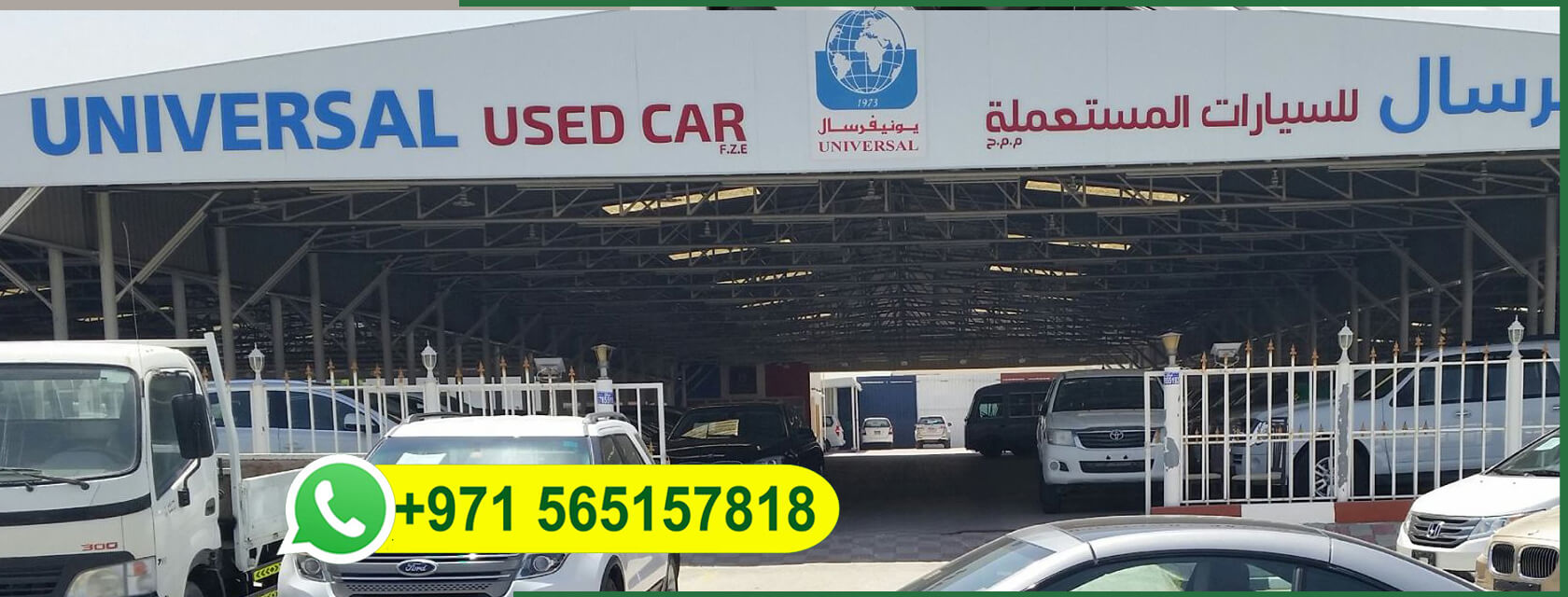 UGC – Universal Group Holding